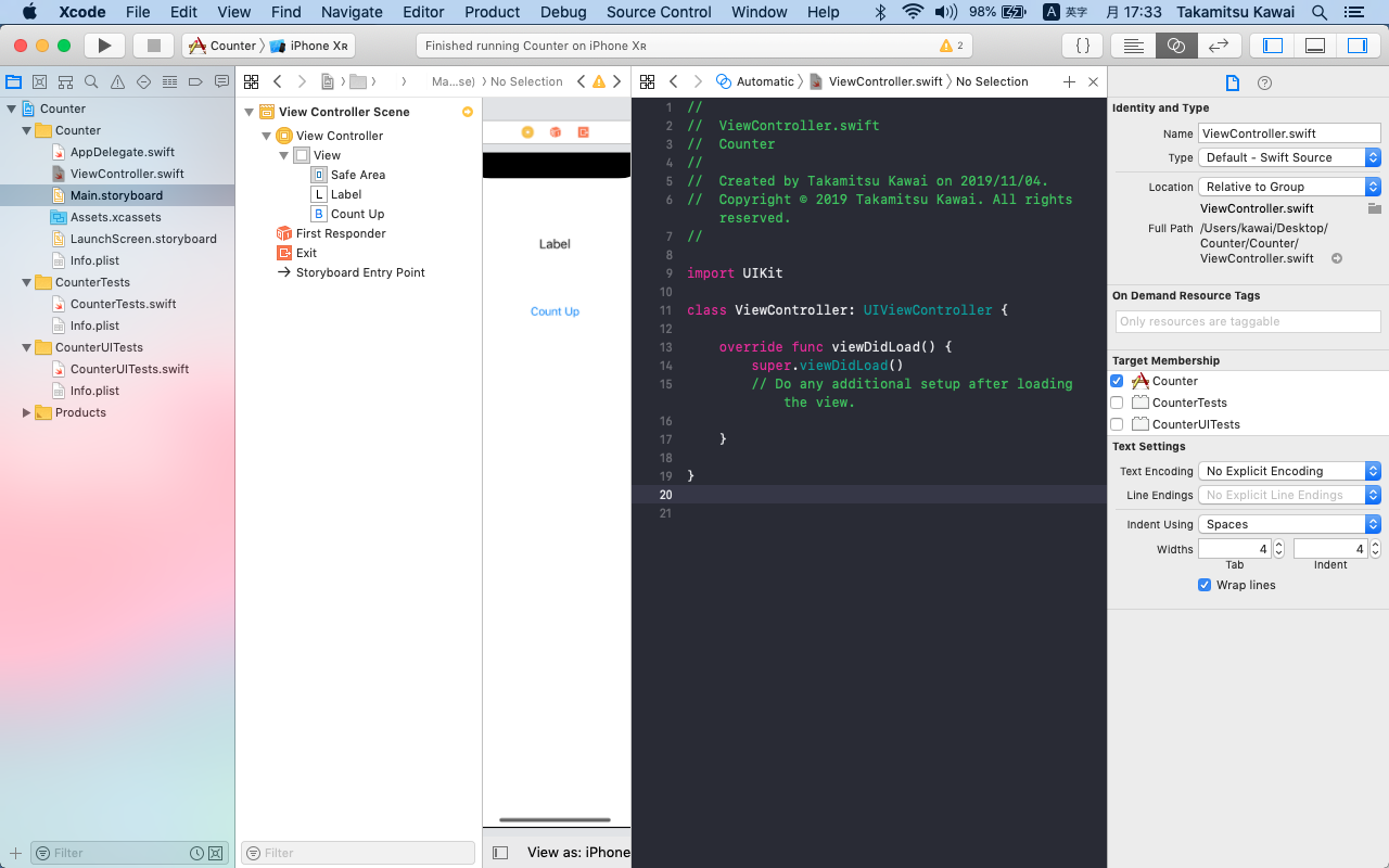 Swiftの基礎(カウンターアプリ) | Arstopia